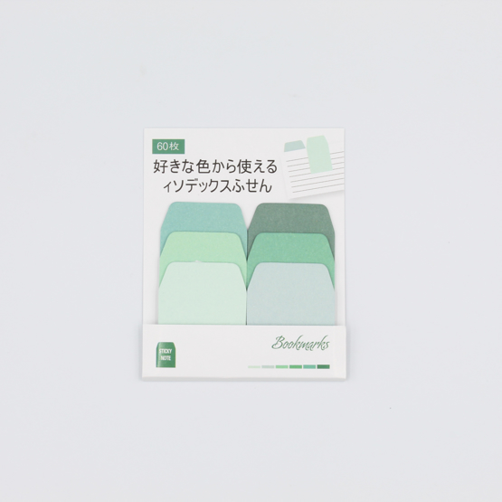 Post-its Gradient Index- Washi - Cute Stationery
