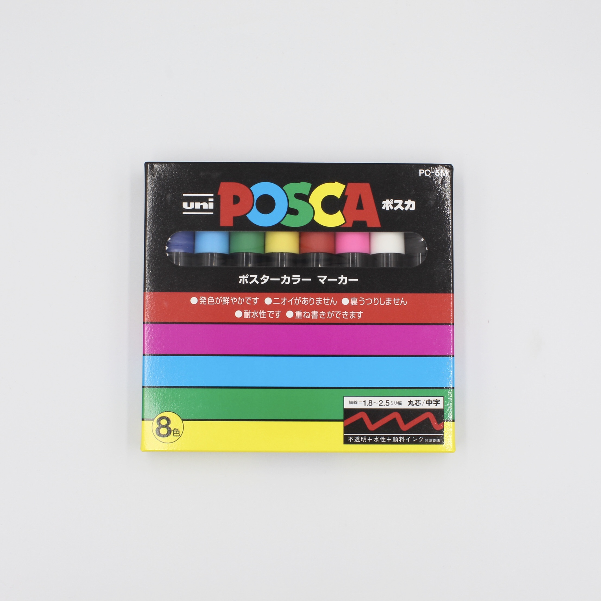 Papelaria Online - Marcadores Uni Posca